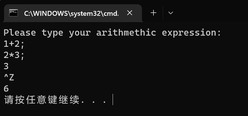 自动生成语法分析程序 - Birdie的博客 | Birdie Blog